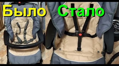 Установка-замена 5-точечного ремня безопасности на детскую коляску ...