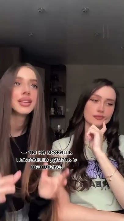 Тг-канал: ТОРИЯ ДРИМ - YouTube