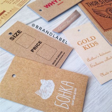 Картонные и бумажные этикетки - BrandLabel.ua