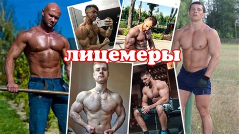 ШРЕДЕР И СПАСОКУКОЦКИЙ КТО БОЛЬШИЙ ЛИЦЕМЕР - YouTube
