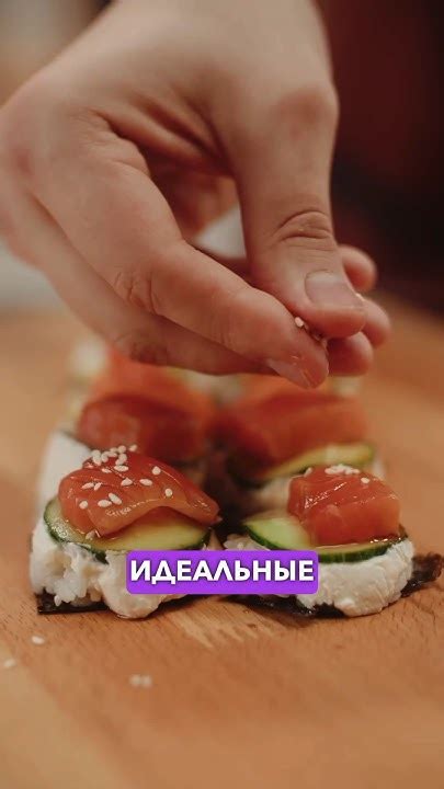 Идеальные роллы в коробке из под яиц #роллы #вкусно #рецепты - YouTube
