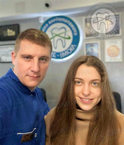 Анкерный штифт в зуб что это такое- Люми Дент