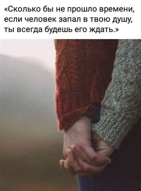 Pin by Татьяна Северина on я тебя никогда не забуду... | Words ...
