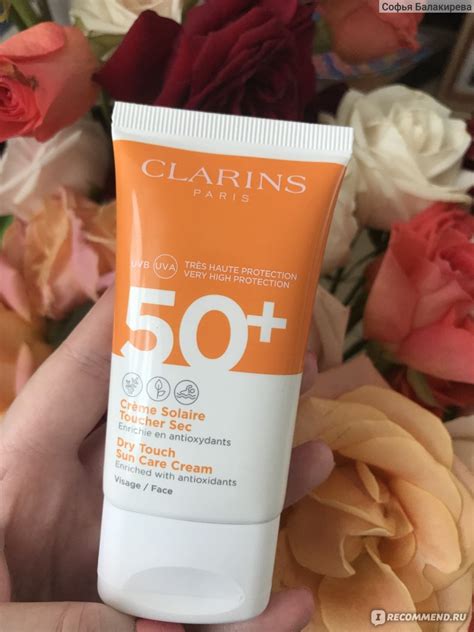 Солнцезащитный крем для лица Clarins Creme Solaire Toucher Sec Visage ...
