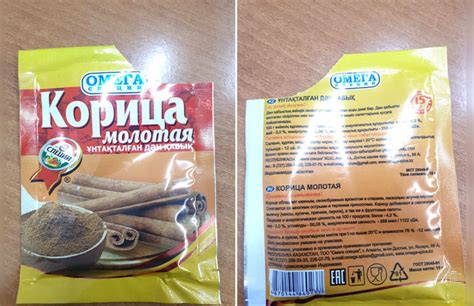 Корица или кассия? Как отличить настоящую корицу от фальшивой?