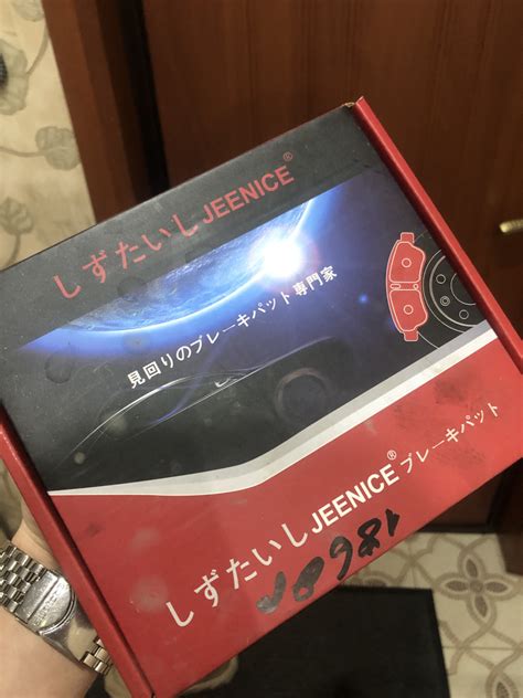 Колодки JEENICE | Шляпа — Hyundai Santa Fe (2G), 2,4 л, 2011 года ...