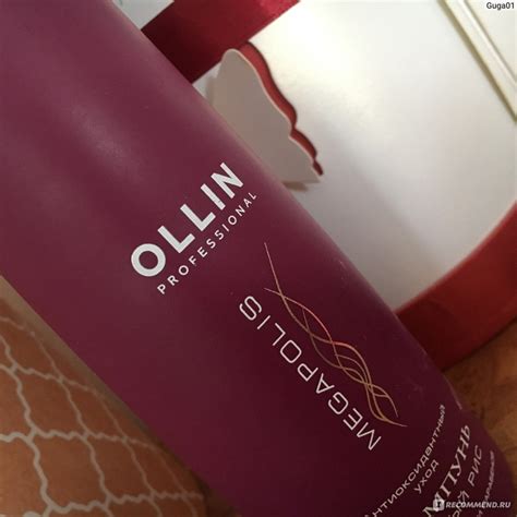 Шампунь Ollin Megapolis Черный рис - «Идеальное очищение для ...