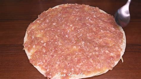 Беру обычный ФАРШ и ЛАВАШ, а получается такая ВКУСНЯТИНА! Очень вкусный ...
