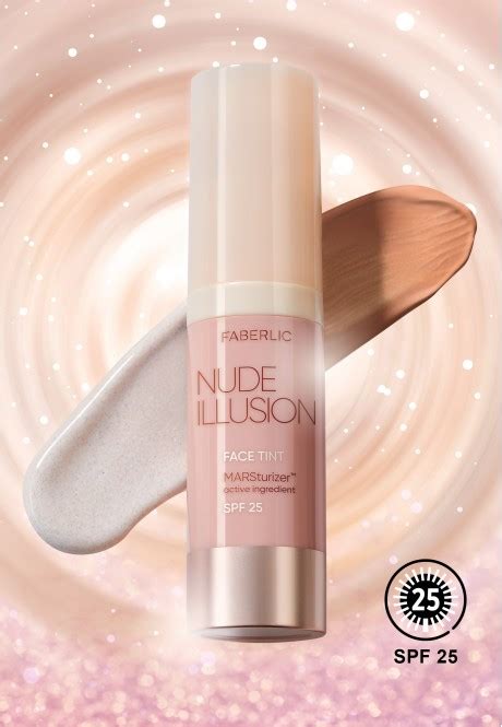 Увлажняющий крем-тинт для лица Nude Illusion 6355 - 6357 купить по цене ...