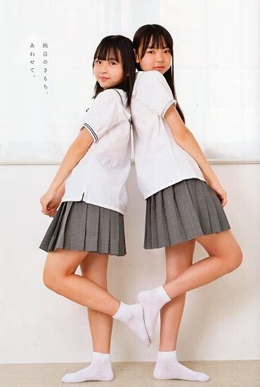 Yahoo!オークション - 「 Chu→Boh /チューボー vol.109 ・2022 夏号 ...