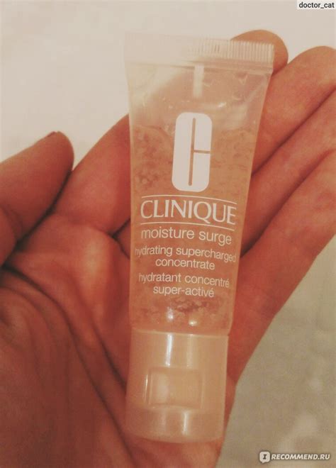 Гель для лица CLINIQUE moisture surge hydrating supercharged ...