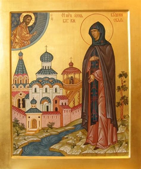 Святая Анна Кашинская - житие, молитва, в чем помогает, где находятся ...