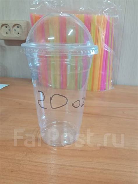 Пластиковый стакан для лимонада, новый, в наличии. Цена: 120₽ во ...