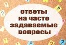 ХОЛЛОФАЙБЕР☼СИНТЕПУХ☼ТКАНИ☼ | ВКонтакте