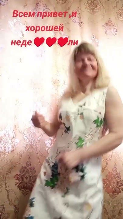 Всем позитива ️ - YouTube