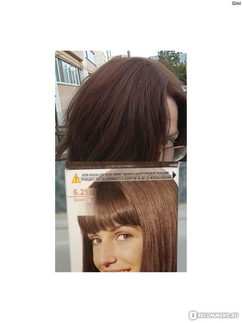 Краска для волос Garnier Color naturals creme - «Цвет "шоколад" и ...