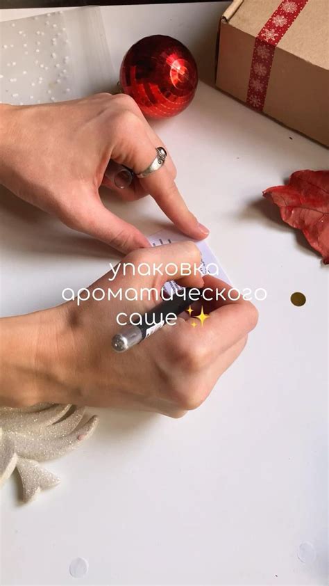 Саше | Саше, Соевые свечи, Аксессуары ручной работы для младенца