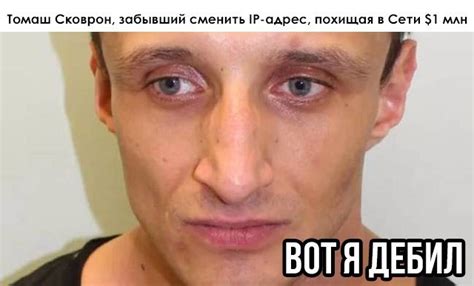 Деб.л | Пикабу