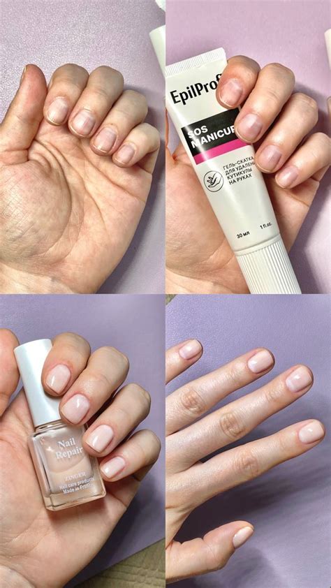 Manicure nude | Матовый лак для ногтей, Маникюр в домашних условиях ...