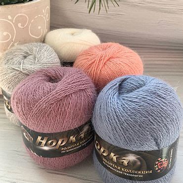 Пряжа Hobbii Dream Colour 100% шерсть Дания – купить на Ярмарке ...