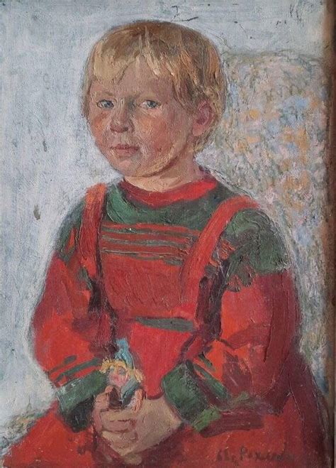 Картина. «Маша». 1968 г.