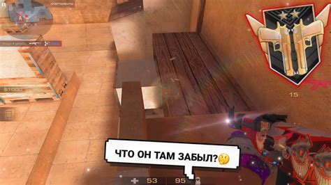 Выиграл подписчика с элитой!😉 | Standoff 2 - YouTube