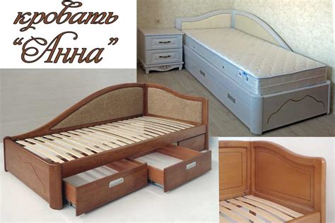 Деревянная односпальная кровать Анна | Купить от производителя КВК в ...
