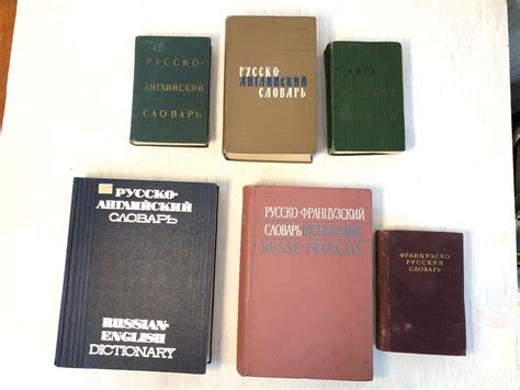 Книги. Интернациональная, 153. | Отдам БЕСПЛАТНО Уфа