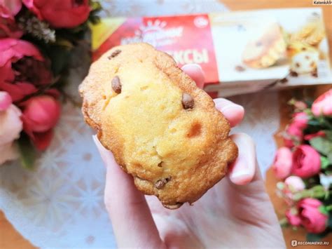 Мини-кексы Большевик Юбилейное с кусочками молочного шоколада ...