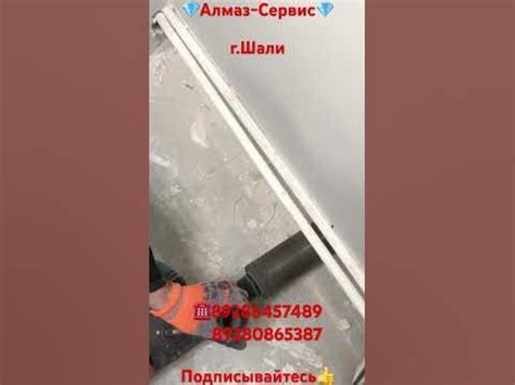 Бурение под отопление с пылесосом без пыли и грязи диаметр ф56мм ...