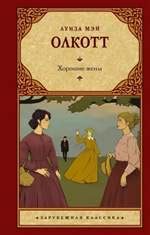 Книги на KNIGA.info | Книги на русском, детская, русская и зарубежная л.