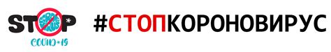 Дефростеры. Оборудование для дефростации. Дефростер купить - Компания ПОС