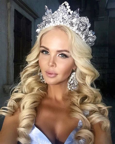 Maria Pogrebnyak-Shatalova - "Thank you very much for the crown and ...