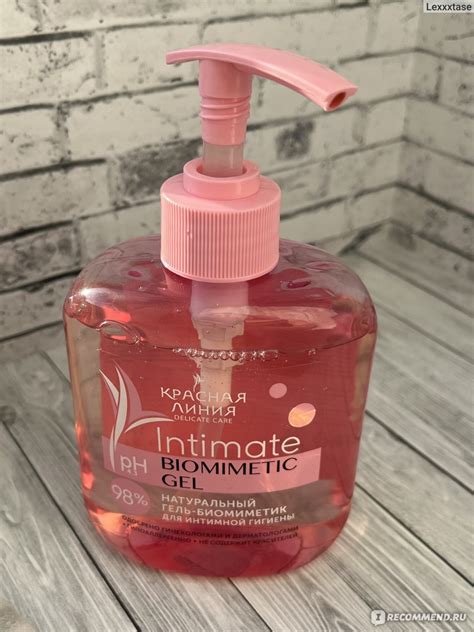Гель для интимной гигиены Красная линия Intimate Biomimetic Gel ...