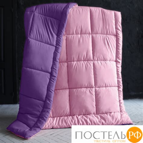 Одеяло Sleep iX MultiColor 250 гр/м, 140х205 см, (цвет: Магнолия+Темно ...