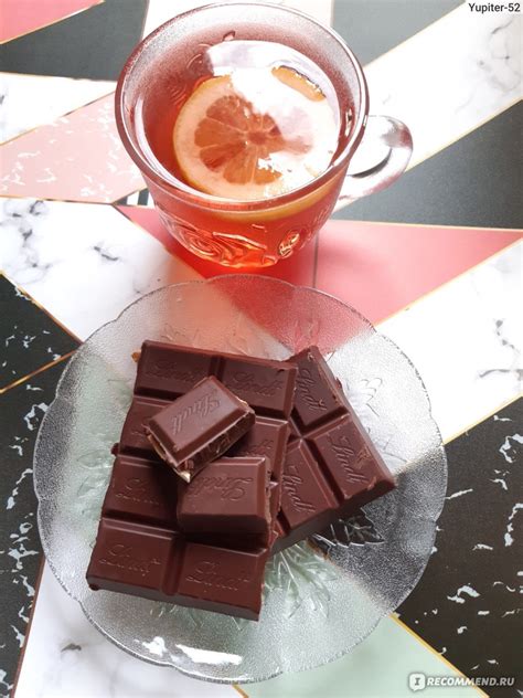 Тёмный шоколад Lindt Клюква, малина и миндаль 300г - «🍫 Ну, 300 ...