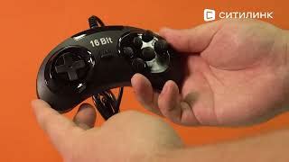 Игровая консоль MAGISTR Drive 2 252 игры, черный - купить в Ситилинк ...