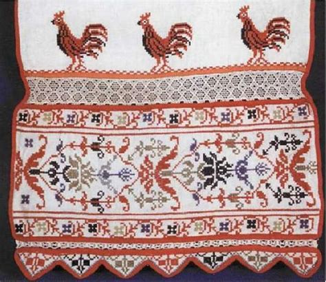 Народное творчество. Русская народная вышивка - Вокруг света