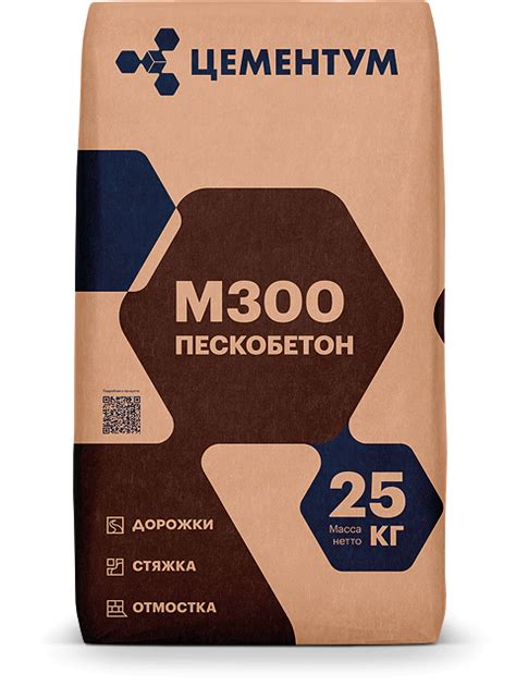 Пескобетон М300 на официальном сайте производителя