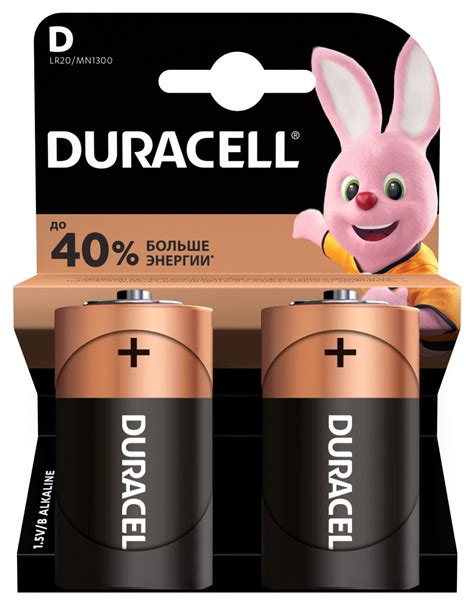 БАТАРЕЙКИ DURACELL BASIC D LR20 2BL | ЛУЧШАЯ ЦЕНА