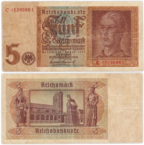 Банкнота германия, ГДР 5 марок (deutsche mark) 1948 стоимостью 1125 руб.