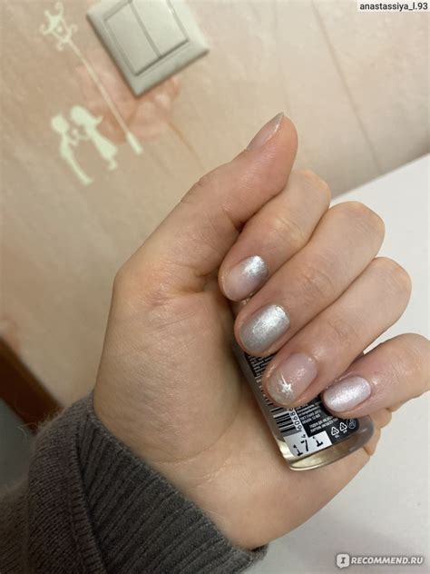 Лак с эффектом геля jeanmishel "Gel effect" для ногтей - «Лак за 79р ...