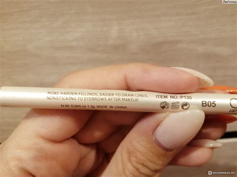 Карандаш для бровей Menow водостойкий, 5 цветов. NATURAL EYEBROW PENCIL ...