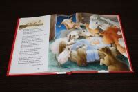 Книга: С Новым годом и Рождеством! - . Купить книгу, читать рецензии ...