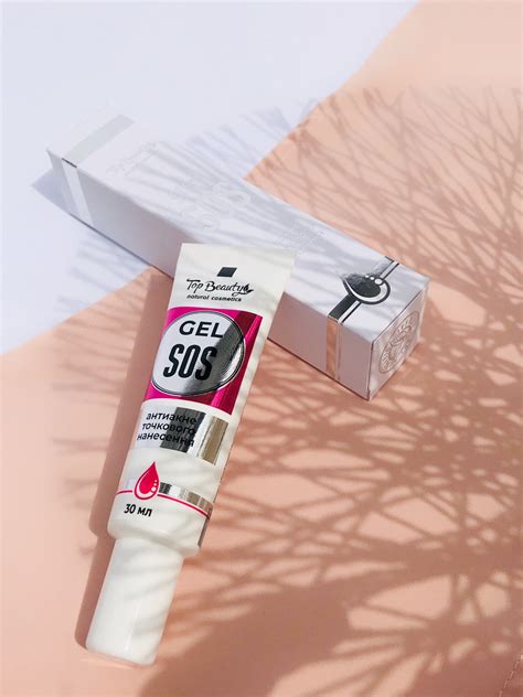 SOS Гель Проти Акне Top Beauty — Купить Недорого на Bigl.ua (1708528896)