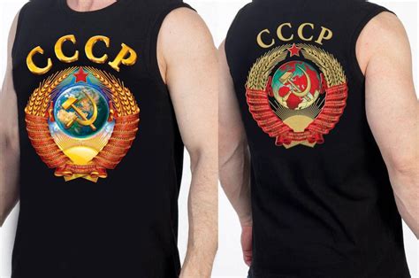 Майка с гербом СССР (Черная)