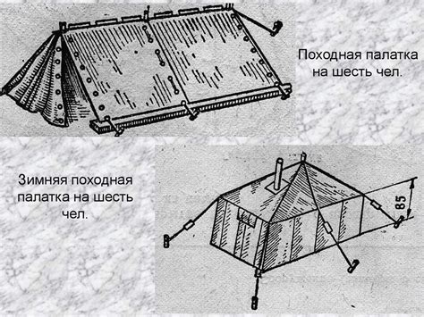 Тактическая маскировка - online presentation