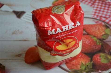 Крупа манная Шебекинская Semolina из твердой пшеницы - «Самая чистая и ...