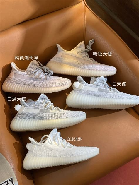 YEEZY 350 | Yeezy, Yeezy 350, Sneakers