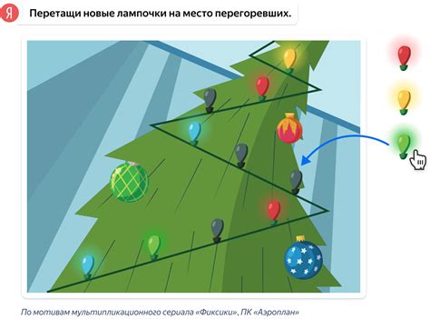 Олимпиада "Я люблю математику" 2020